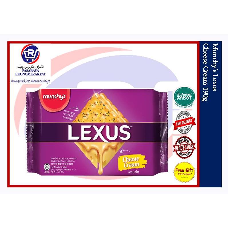 Munchy's Lexus Sandwich Biscuit Cheese Cream 190g | Shopee Malaysia