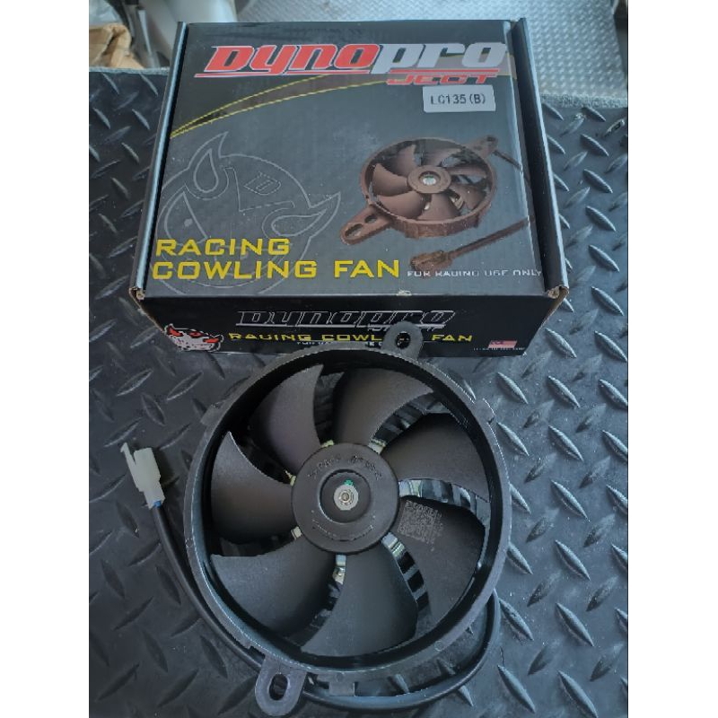 DYNOPRO RACING SUPER BLOWER/FAN 💯% ORIGINAL | Shopee Malaysia