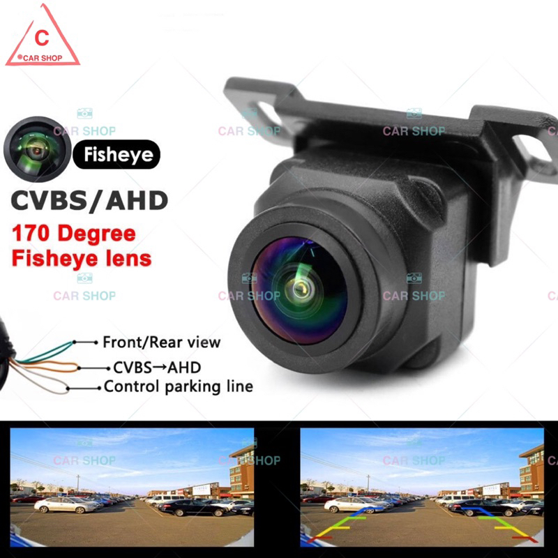 720P 170 AHD/CVBS Car Rear View Camera Vehicle Reverse Fisheye Lens ...