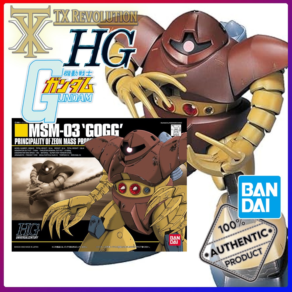 HGUC MSM-03 Gogg HG 1/144 | Shopee Malaysia