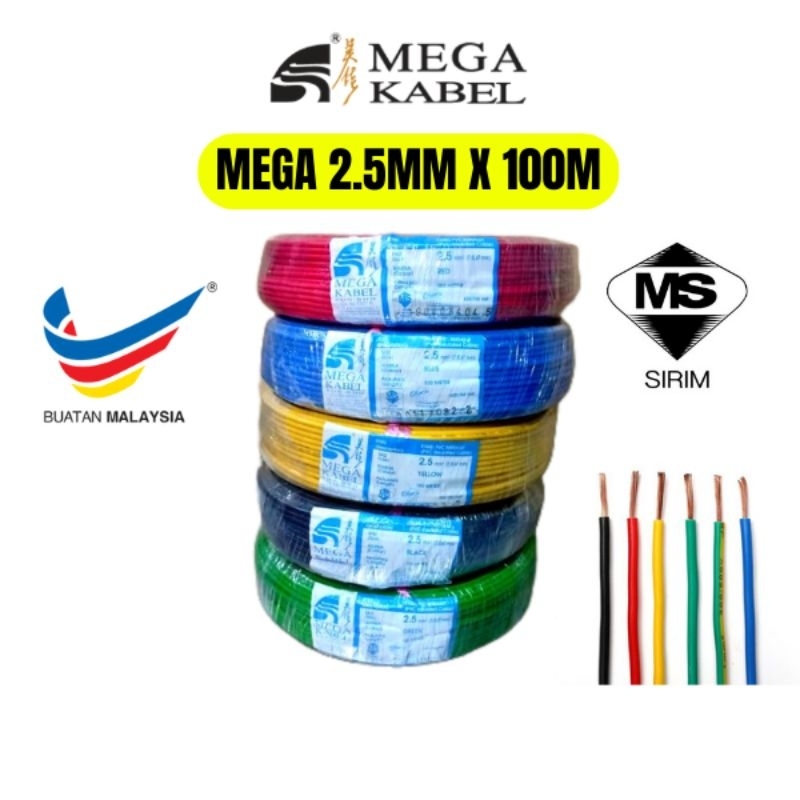 Mega Kabel 2.5mm Insulated PVC 100% Pure Copper Cable *SIRIM* (RED ...