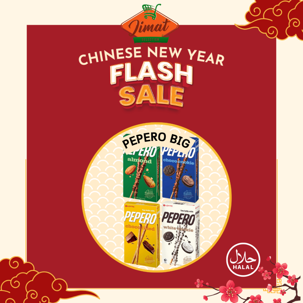 Pepero Big Pack - 32g x 8 packs (256g) | Shopee Malaysia