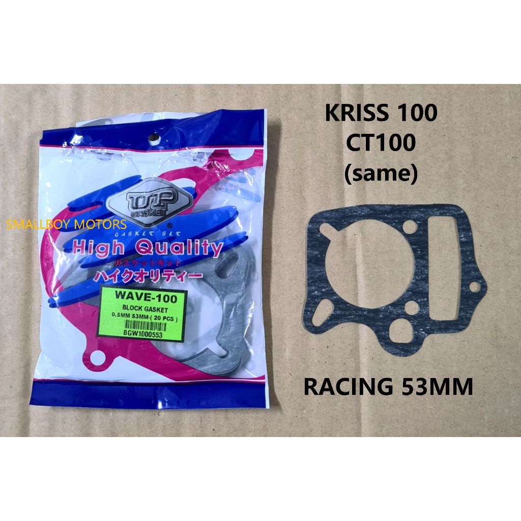 MODENAS KRISS 100 CT100 BLOCK HEAD GASKET RACING 53MM 55MM SET KRISS100 ...