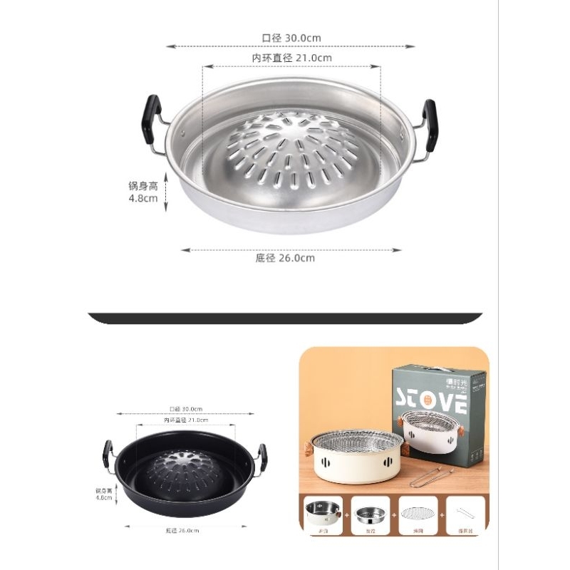 Thai Mookata BBQ Steamboat Pot Thai Steamboat Grill | Shopee Malaysia