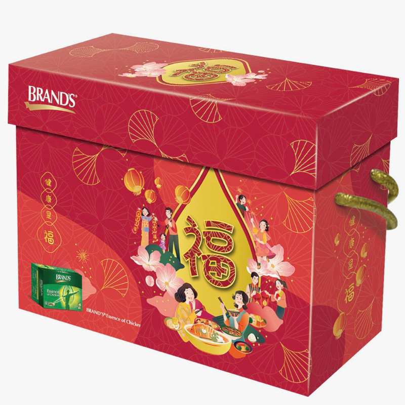 (CNY Pack) BRAND'S® Gift Pack Essence of Chicken Gift Pack 12s X 70g ...
