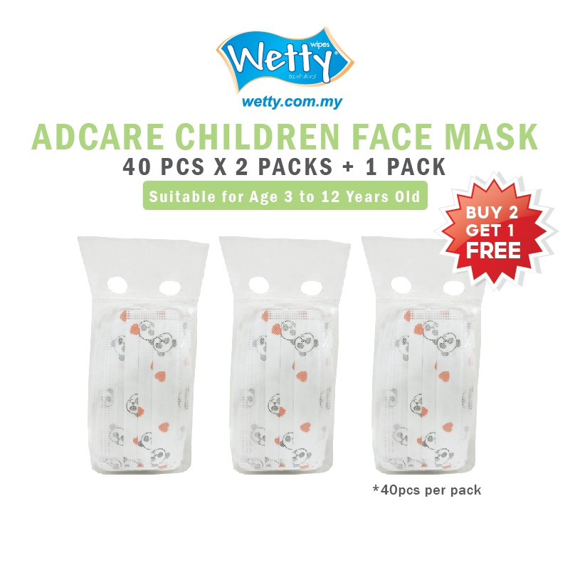 Adcare 3 ply Panda Design Children Face Mask Topeng Muka 口罩 (40 Pcs ...