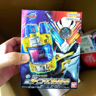 [PRE-ORDER]KAMEN RIDER BUILD FULL BOTTLE DX GENIUS SPARKLING RABBIT ...