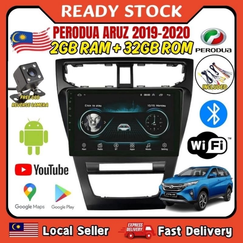 (Free Reverse Camera)1 Set Perodua Aruz 2019-2020 Android Player IPS ...