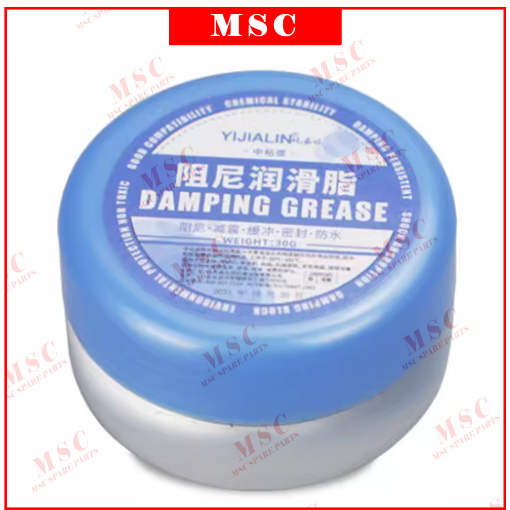 30g Damping Grease Absorber Grease For Washing Machine Suspension ...