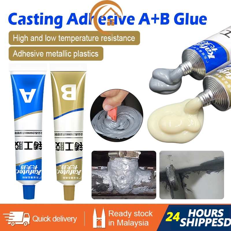 Glue Besi 65G/100G Strong A+B Metal Repairing Casting Adhesive glue ...