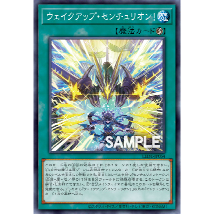 YUGIOH KONAMI LEDE-JP064 Wake Up Centur-Ion! (Common) | Shopee Malaysia