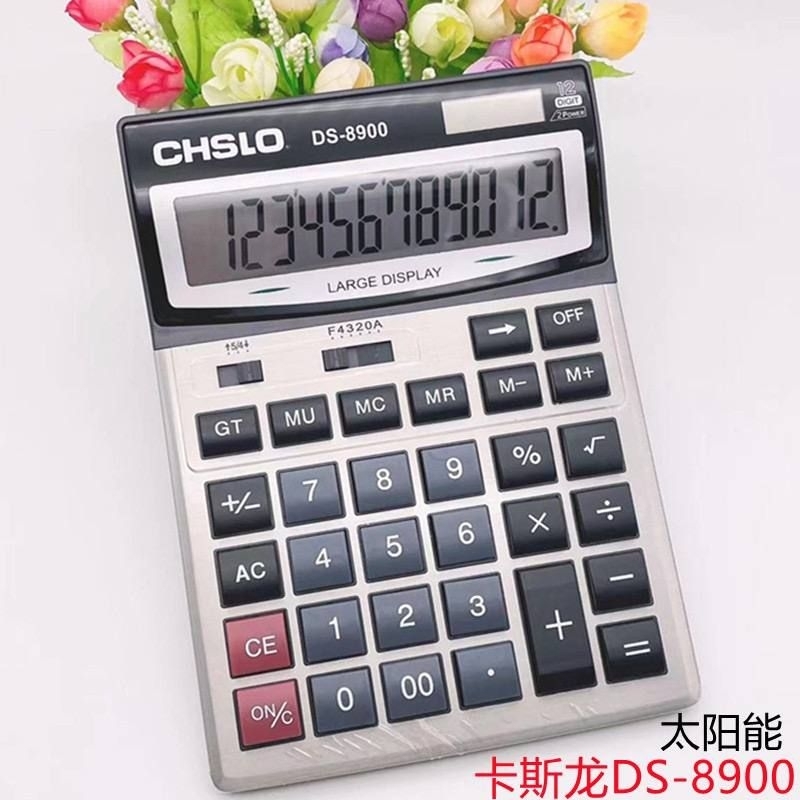 CASIO Electronic Calculator DS-8905 DS-8900 Big Calculator Best View ...