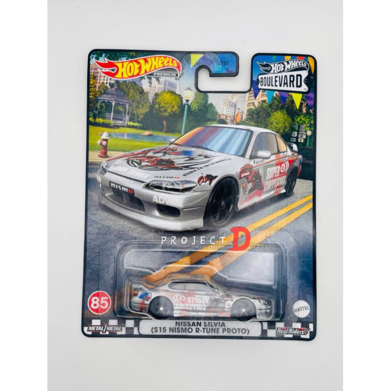 HotWheels Premium Boulevard 85 Nissan Silvia S15 Nismo R-Tune Proto ...