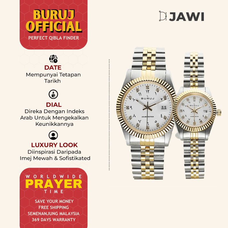 [1 YEAR WARRANTY] JAM TANGAN ARAB DIAL JAWI STAINLESS STEEL JAM ...