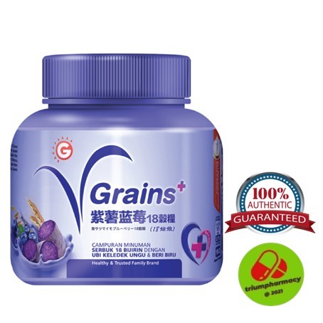 Good Morning VGrains Plus 18 Grains 1kg | Shopee Malaysia