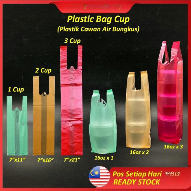Plastik Cawan Air Bungkus / Plastic Bag Cup / Plastic Bag 1 / 2 / 3 Cup ...