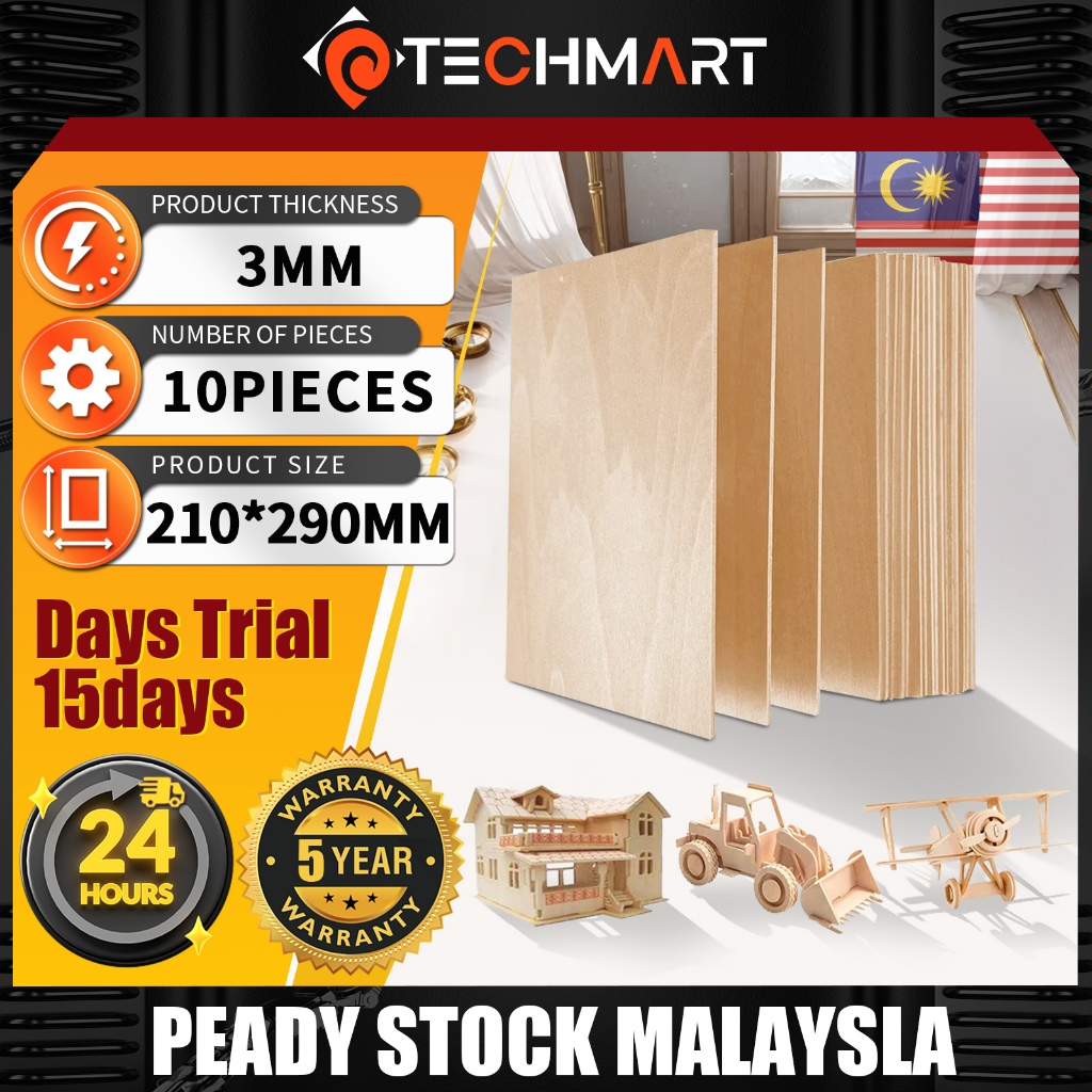 🔥5 Years Warranty🔥10 sheets A4 plywood 3mm custom cut to size plywood ...