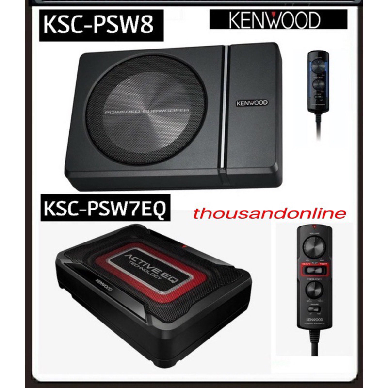 KENWOOD KSC-PSW8 250 WATTS / KSC-PSW7EQ 160 WATTS 20CM 8" COMPACT ...