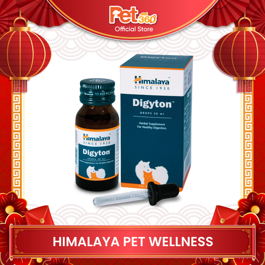 Himalaya Digyton (30ml) | Shopee Malaysia