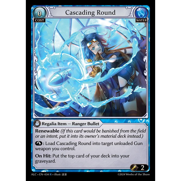 Grand Archive | Single Card | Alchemical Revolution Alter | ALC R U | R ...