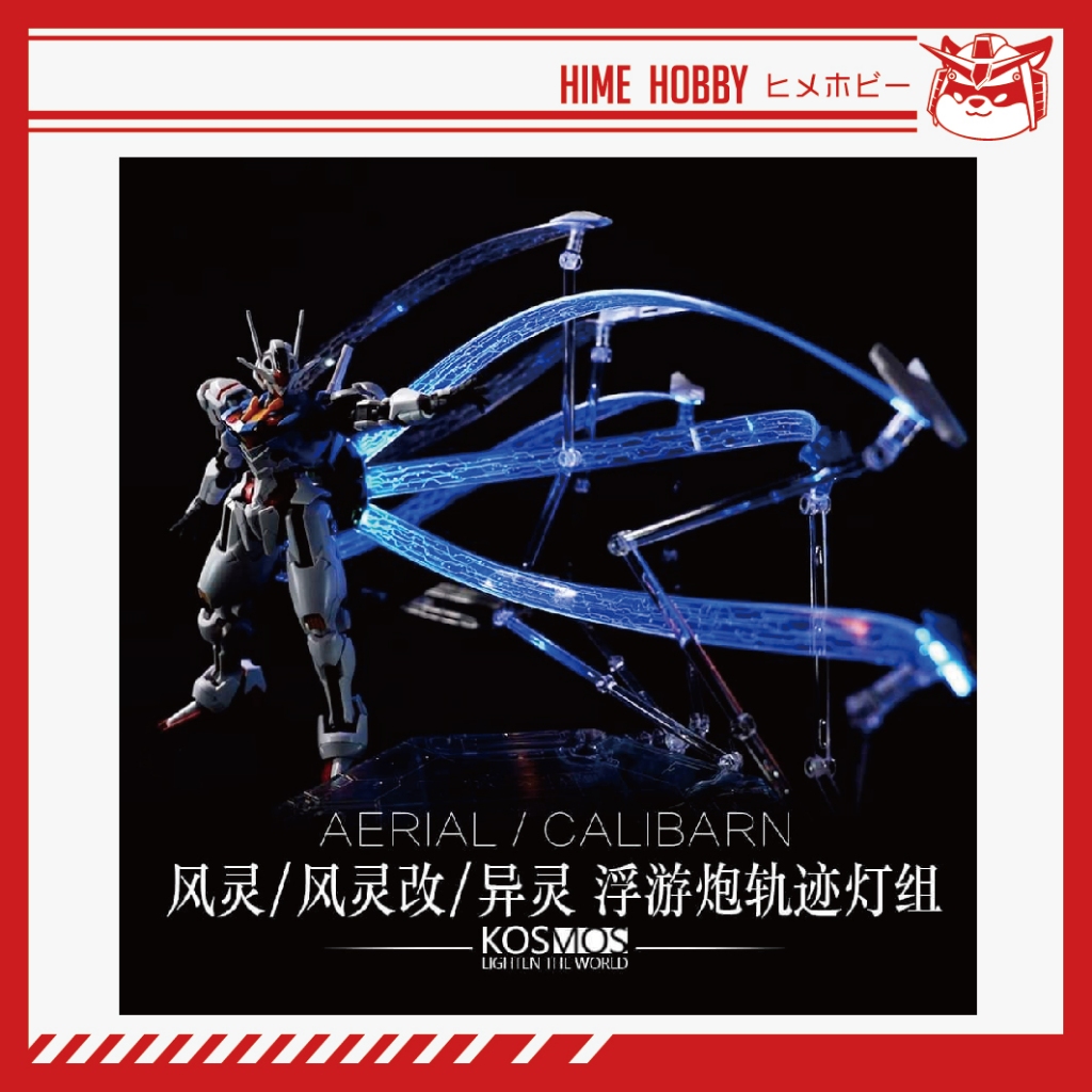 [READY] Kosmos - LED for HG Gundam Aerial / Aerial Rebuild / Calibarn ...
