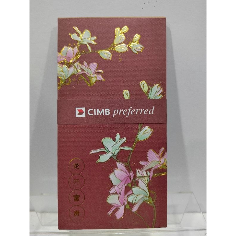 CIMB Preferred 2024 Angpow (1 PACK - 8PCS) | Shopee Malaysia