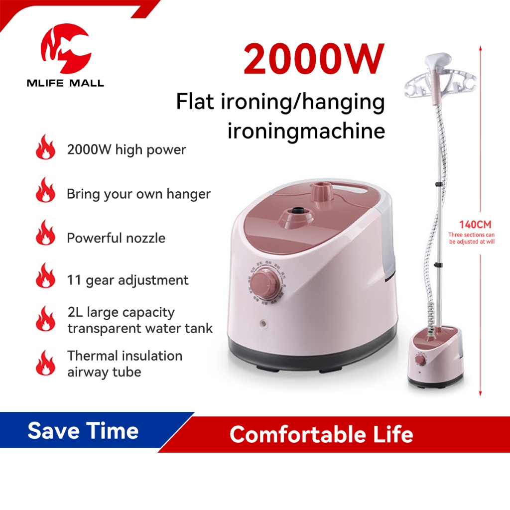 Garment Steamer Flat Pole & Iron Board Stand Type Clothes Steam ...
