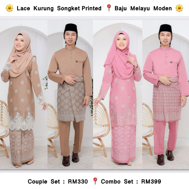 Couple Set Raya 2024 . Lace Kurung Songket Printed . Baju Melayu Moden ...