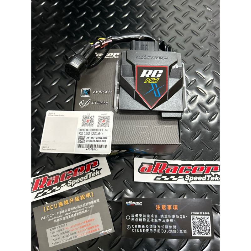 Aracer Racing Rc Mini X ECU RS150 (2016) (New Stock) (New Model ...