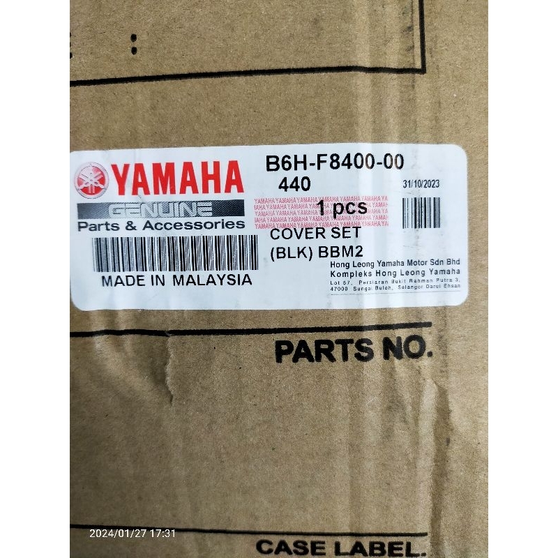 Yamaha Nmax V2 Full Set Inner Black B6H-F8400-00 Original | Shopee Malaysia
