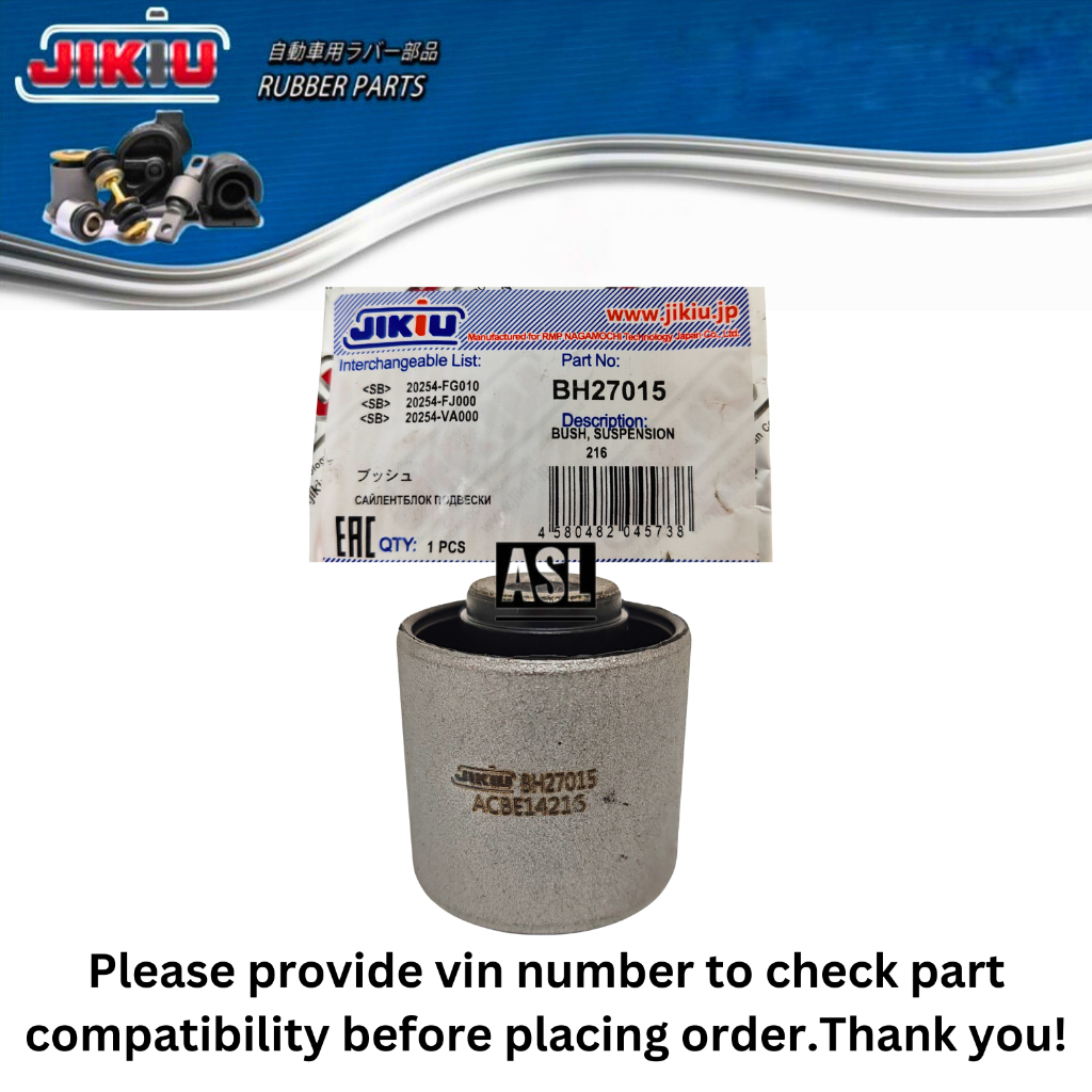 JIKIU Subaru Rear Trailing Arm Bush XV Forester Exiga Impreza WRX STI ...