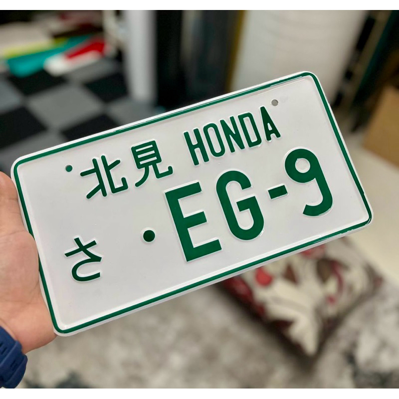 NO PLAT JDM “JAPAN” CUSTOM (1pcs) | Shopee Malaysia