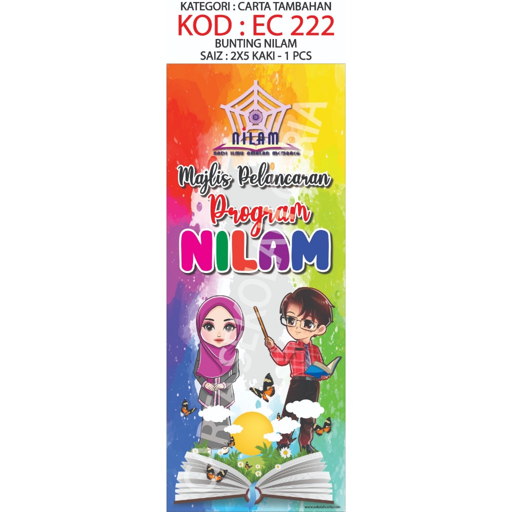 ⭐FAST SHIPPING⭐ Bunting Majlis Pelancaran Program Nilam Sekolah Galakan ...