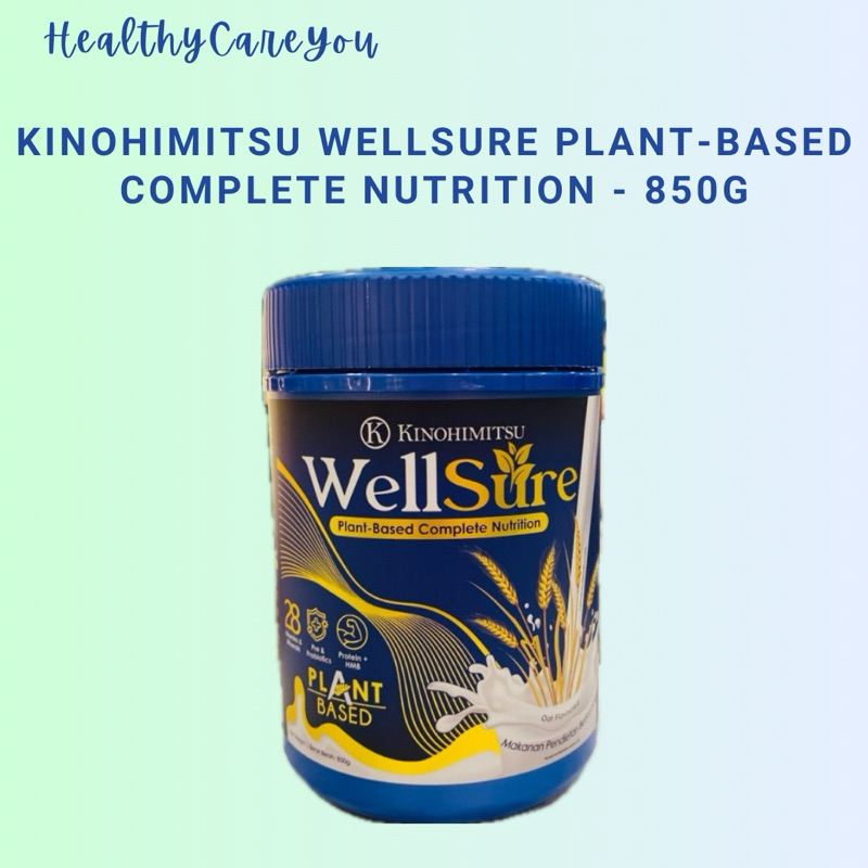 Kinohimitsu Wellsure Plant-Based Complete Nutrition - 850g | Shopee ...