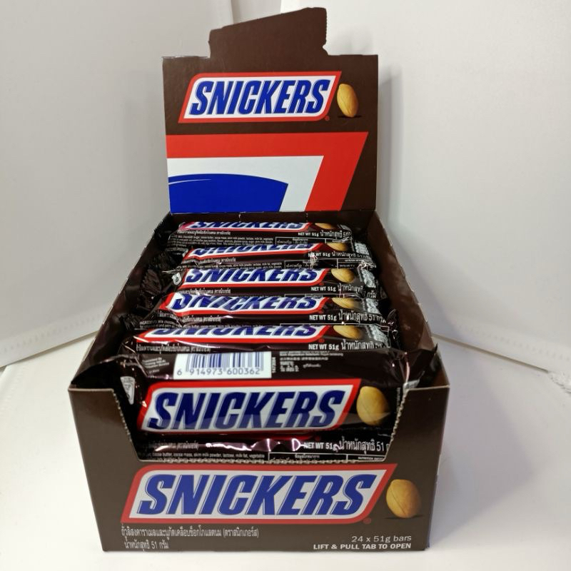 [PROMOTION] 24’s x 51g Snickers Peanut Chocolate Energy Bar | Shopee ...