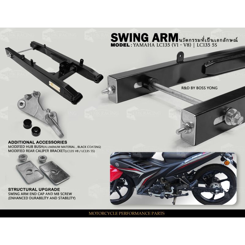 LHK Racing Swing Arm LCY LCV8 Swing Arm LC135 +2 INCH | Shopee Malaysia