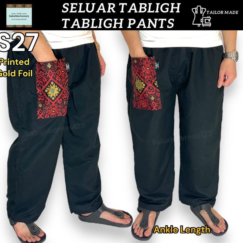 SELUAR PELIKAT SELUAR JUBAH SOLAT TIGA SUKU 3/4 Jubah Pants Cotton ...