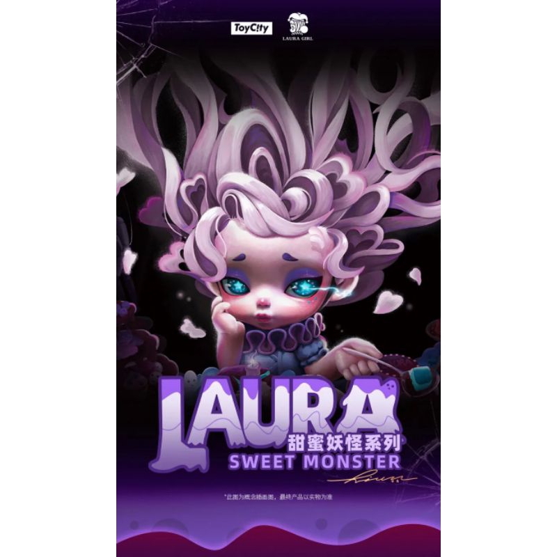 LAURA-SWEET MONSTER SERIES (Normal Version) | Shopee Malaysia