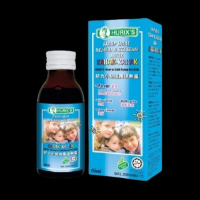 hurix's ubat demam&selesema children x60ml | Shopee Malaysia