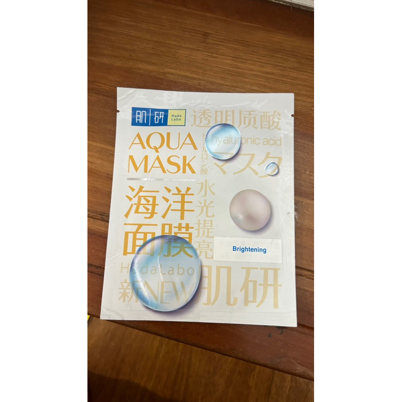 Hada Labo Aqua Mask 1's Brightening Hadalabo exp-03/2024 | Shopee Malaysia