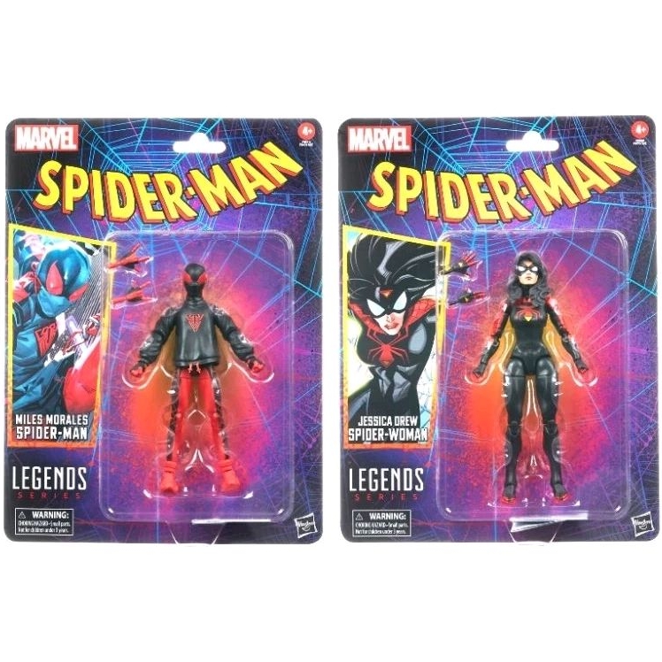 Marvel Legends Spider-Man Kraven Ben Reilly Miles Morales Jessica Drew ...