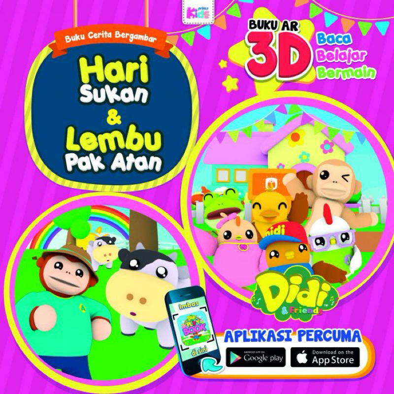 Buku Cerita Bergambar Didi & Friends: Hari Sukan & Lembu Pak Atan ...