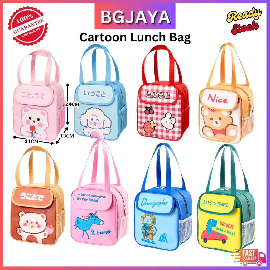 Cartoon Cute Lunch Bag Sling Carry Lunch Box Bag Insulation Waterproof ...