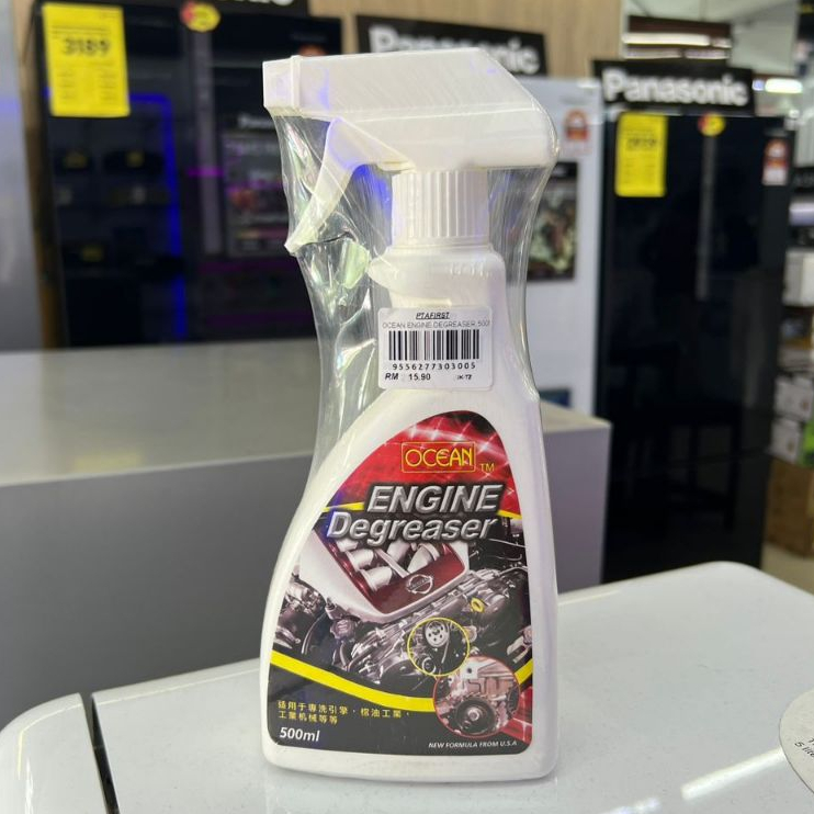 (PROMOSI)OCEAN ENGINE DEGREASER 500ML | Shopee Malaysia