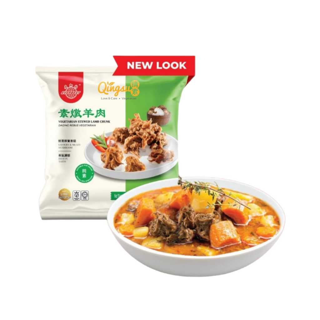 Everbest, Vegetarian Frozen Stwed Lamb Chunk (500g) 更加好炖羊肉 | Shopee ...
