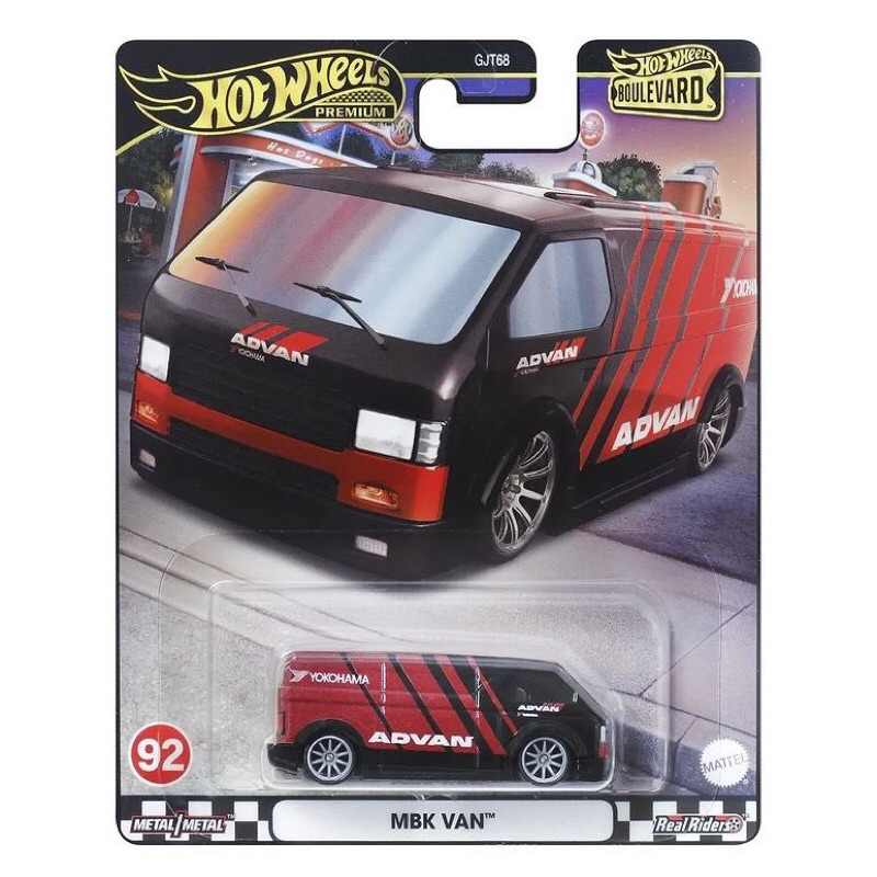 2024 Hot Wheels Premium MBK Van [Advan Livery] - Boulevard #92 | Shopee ...