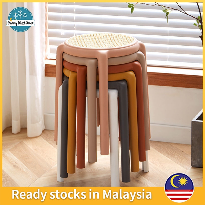 【HOT SELLER】Rattan Stool Storage Kerusi Rotan Anyaman Tangan Untuk ...