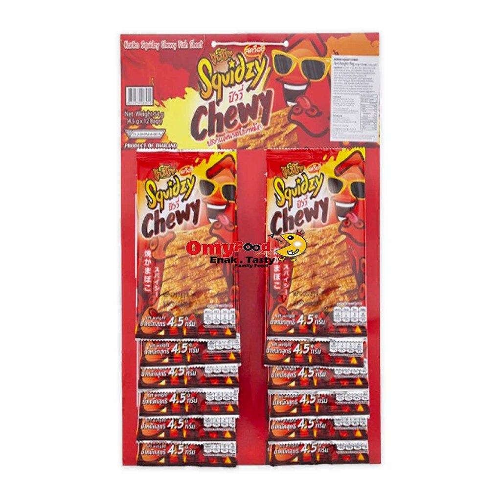 5g/8g x 12pcs Thailand Bento / Tako Squid Seafood Snack [Sweet & Spicy ...