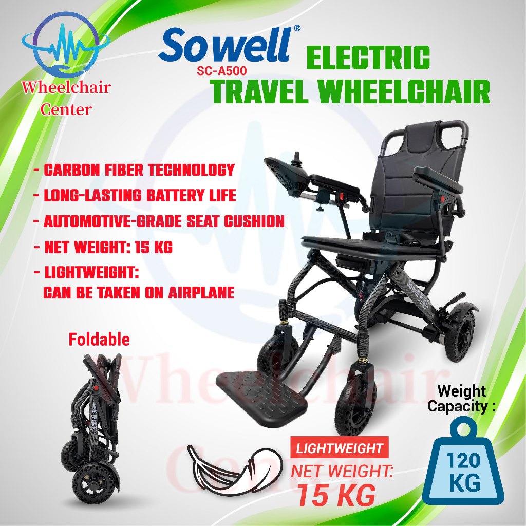 [SO WELL] 16" Seat Carbon Fiber Coating Super Lightweight Electric ...