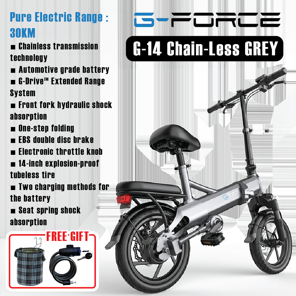 US G-Force Electric Bike C14 G14 Chainless Folding Bicycle Skuter ...
